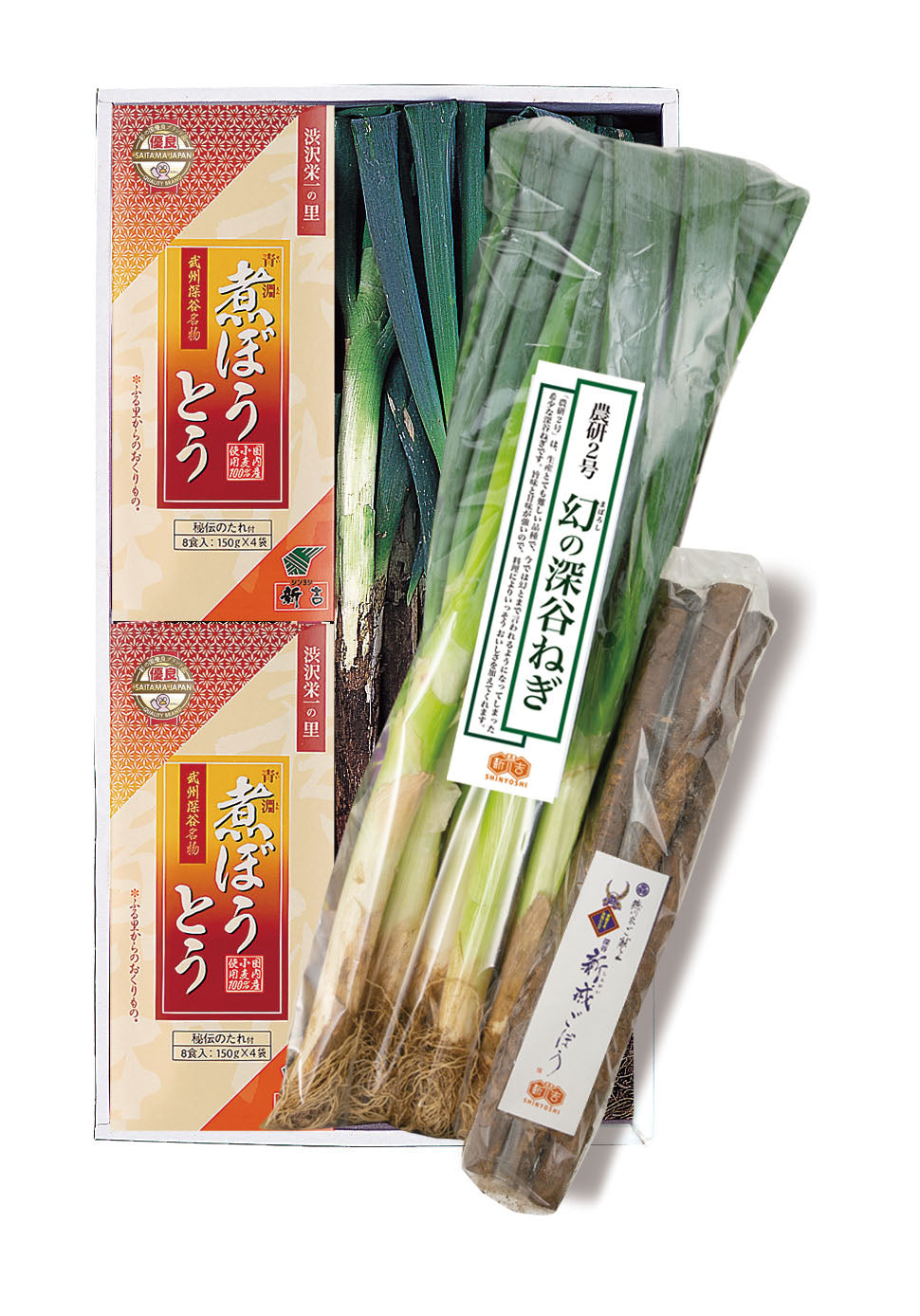 【お歳暮】ふるさと自慢セット SDNG－48 – 株式会社 新吉